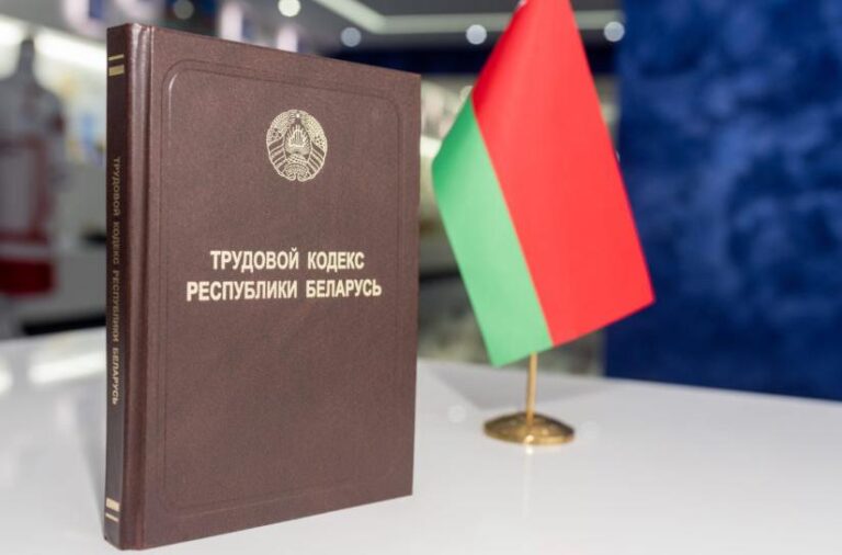 Второе заседание VII Всебелорусского народного собрания — Клецк. Новости